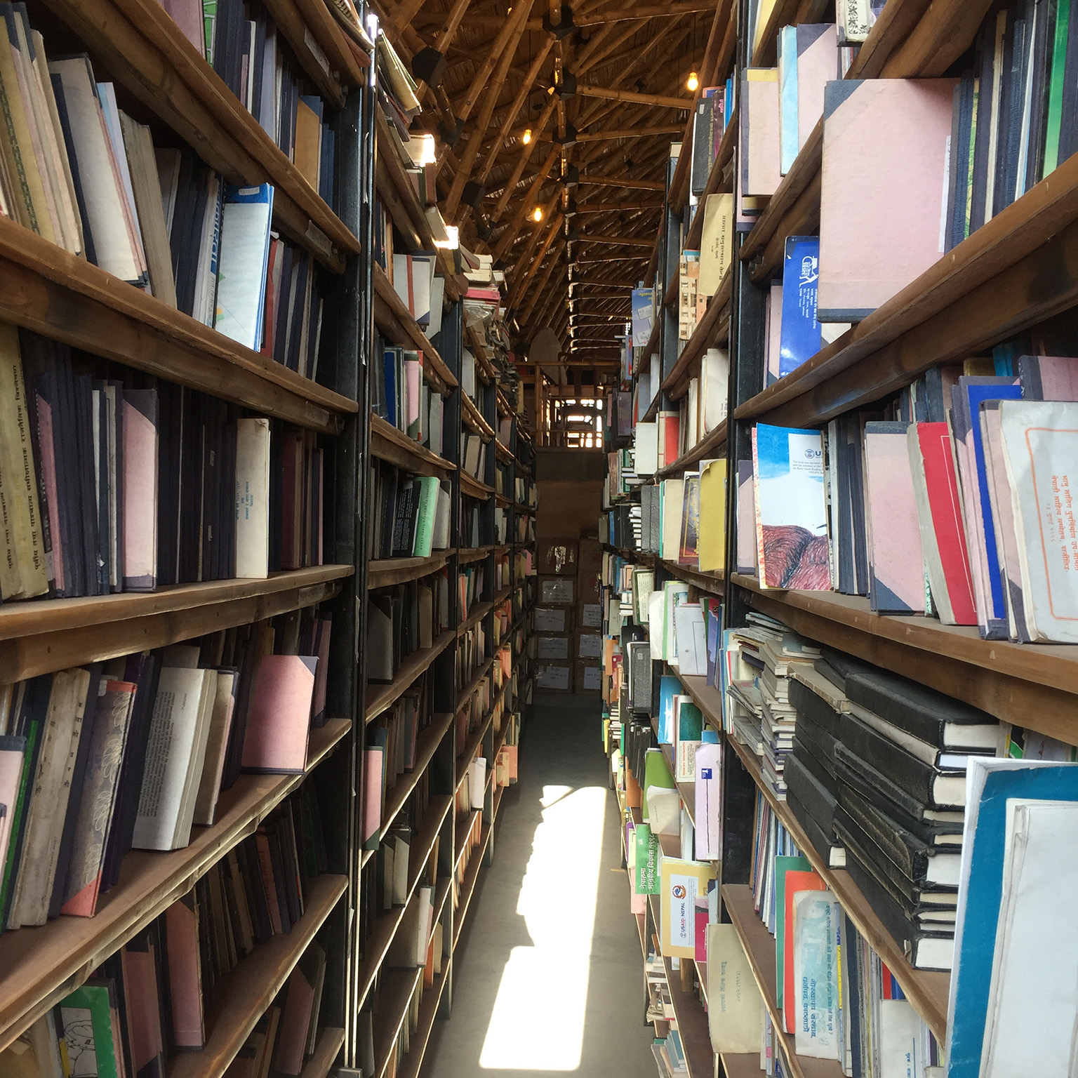 Library Collection - Madan Puraskar Pustakalaya