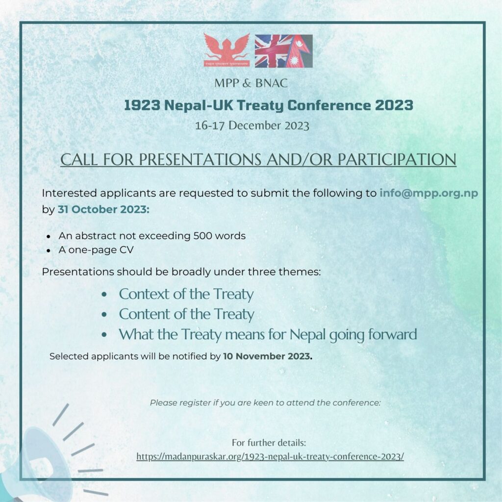 Library Collection - Madan Puraskar Pustakalaya